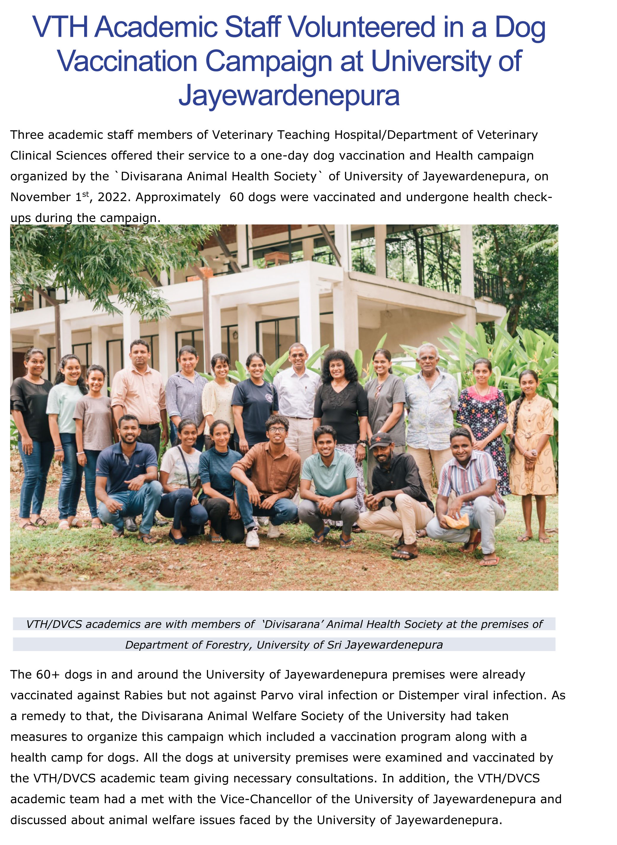 FVMAS-Faculty of Veterinary Medicine & Animal Science